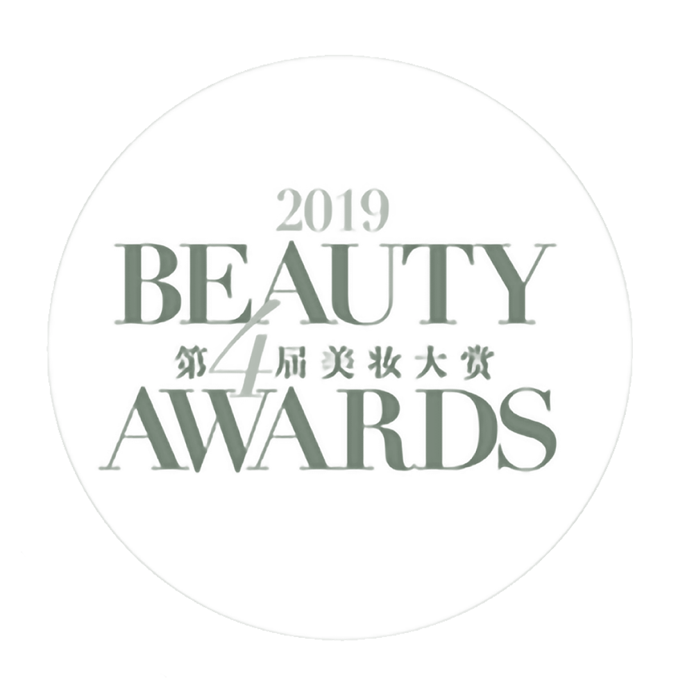 Beauté Library – Emax Beaute