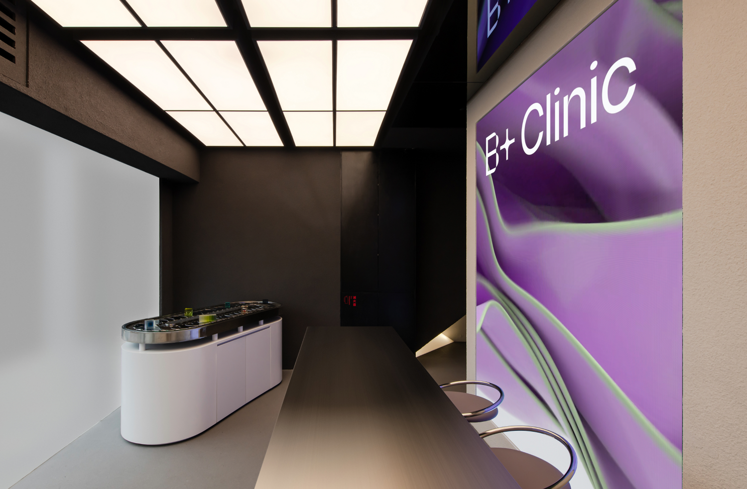 B+ Clinic – Emax Beaute